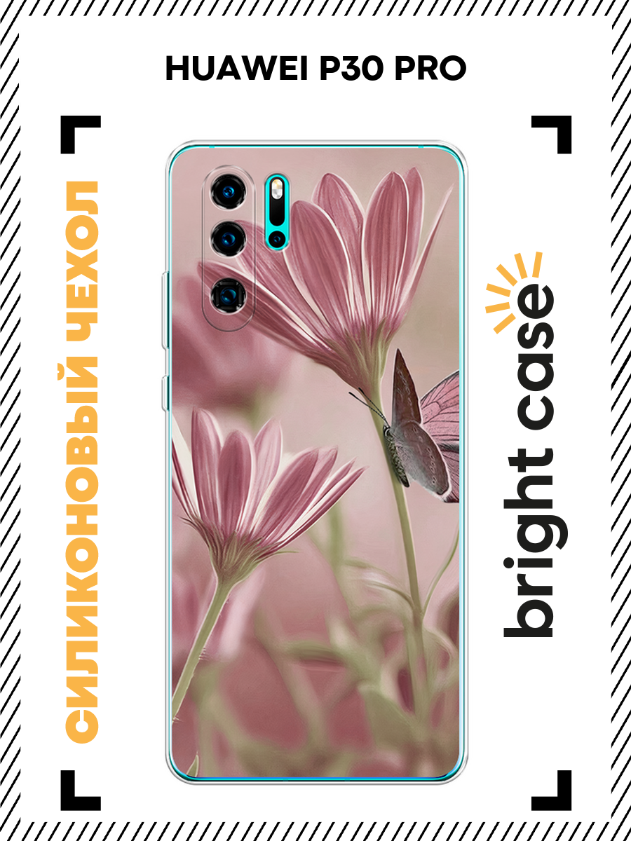 Чехол на Huawei P30 Pro / Хуавей P30 Pro с принтом Цветы и бабочка