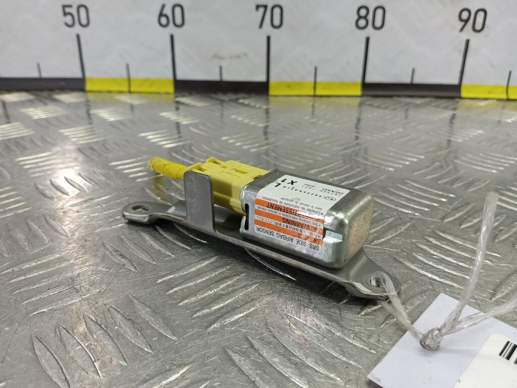 Датчик удара (AIR BAG) Б/У для SUBARU Tribeca WX (2004—2007) 98236XA01A