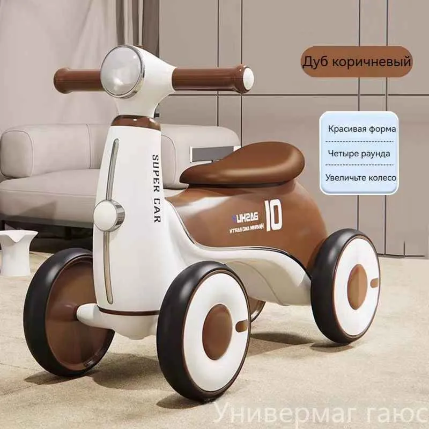 Детский беговел Беговел для детей от 1 до 3 лет Там была музыка и свет идеальный подарок ребенку зеленыйtaoyiji