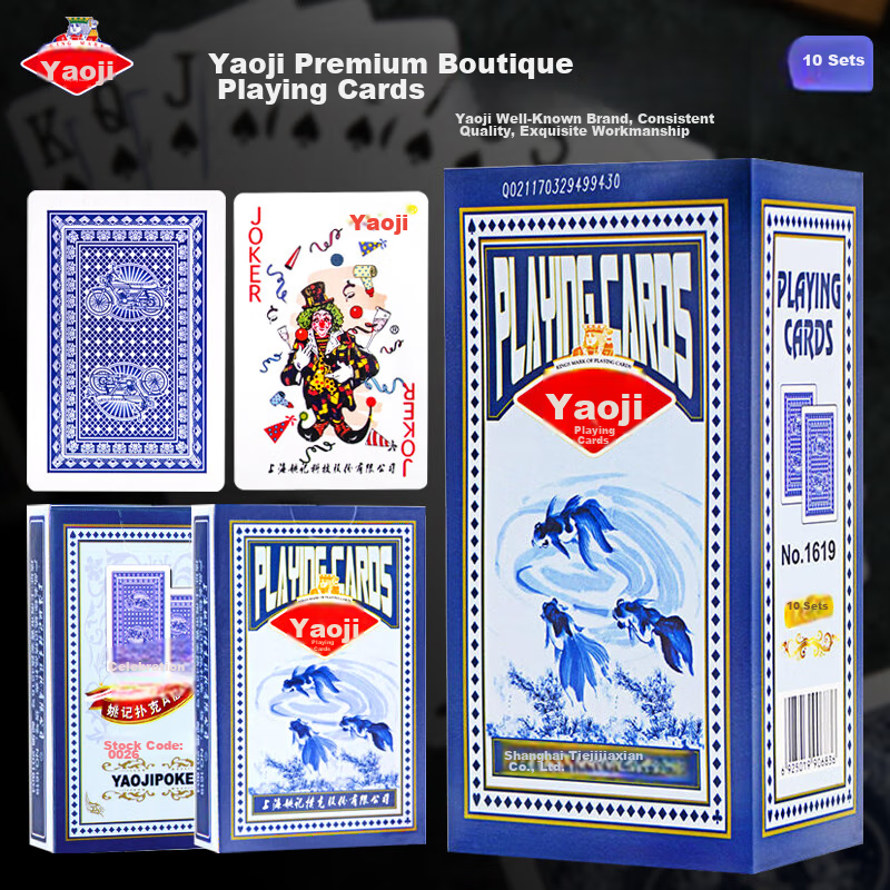 Yaoji Playing Cards, Premium Card Game, Adult Cards, Table Games, Card Games, Mahjong, Entertainment, High-Quality Playing Cards, 10 Decks, 1619