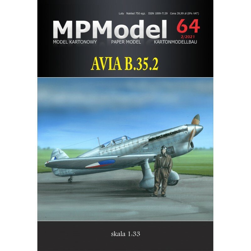 Сборная бумажная модель Самолет Avia B.35.2 - MPModel №64 (Журнал)