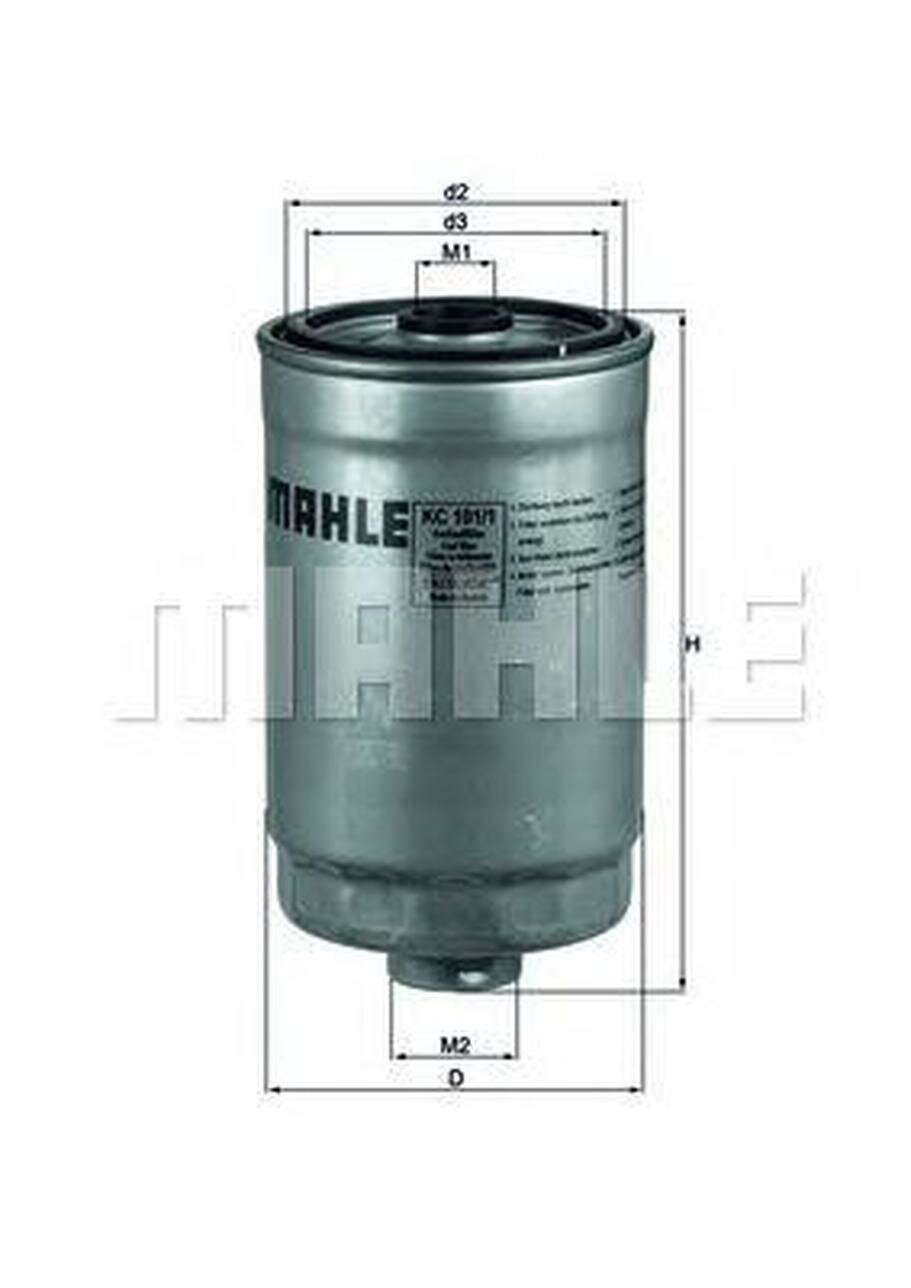 Фильтр топливный для автомобилей MAHLE KC1011 (запчасти и расходники)