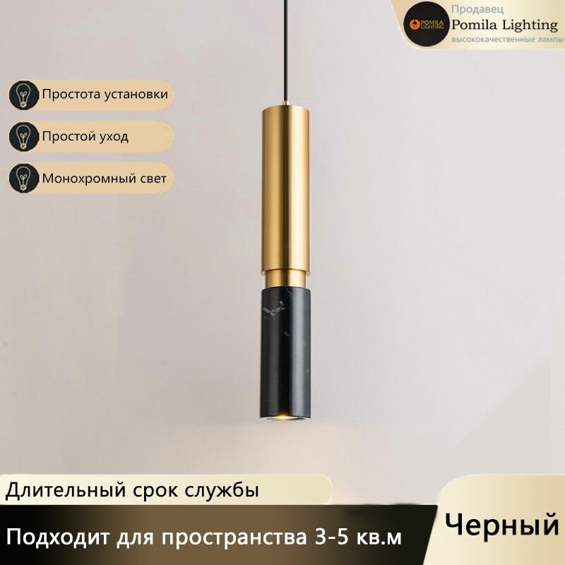 Современная люстра из натурального мрамора