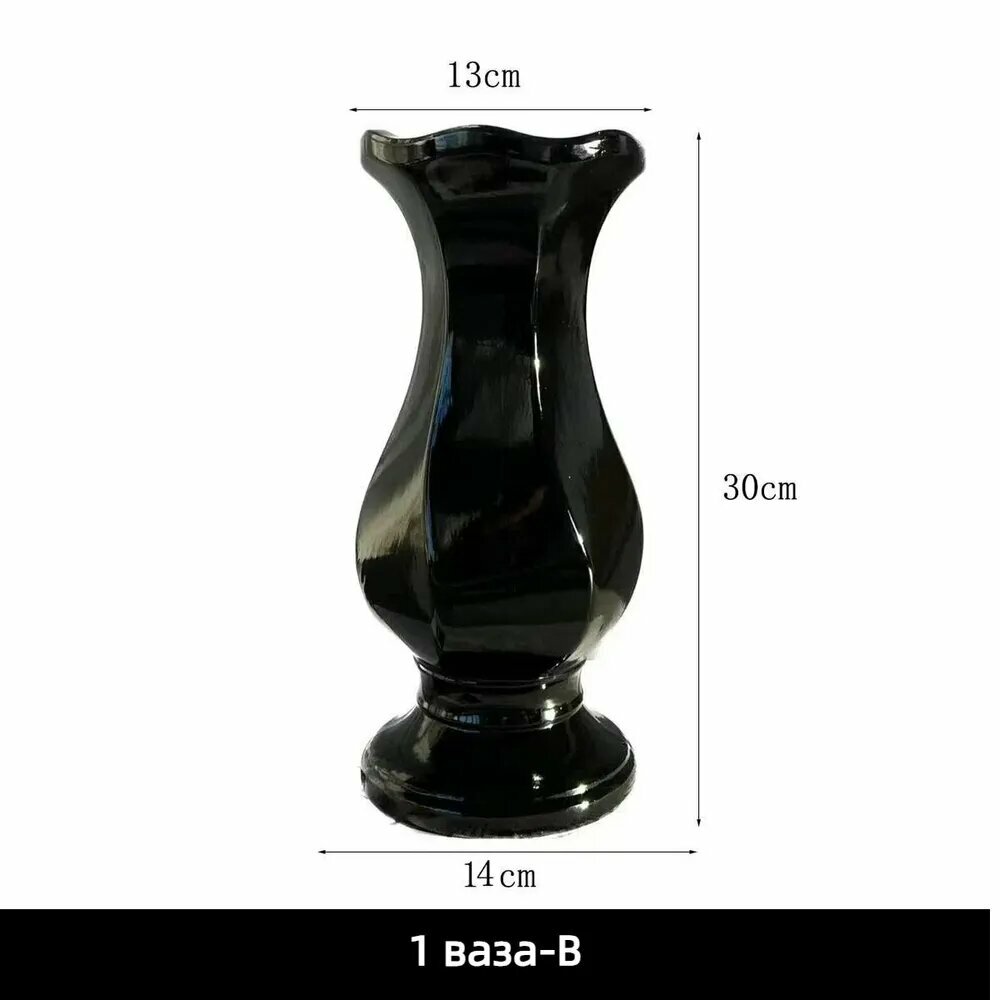 Ваза на кладбище