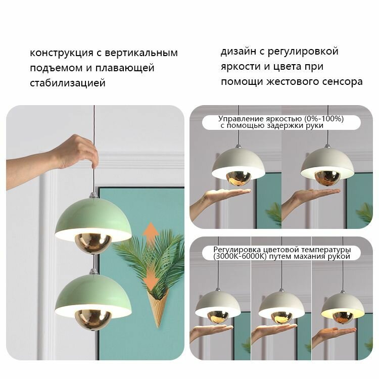 Люстра — фото 1