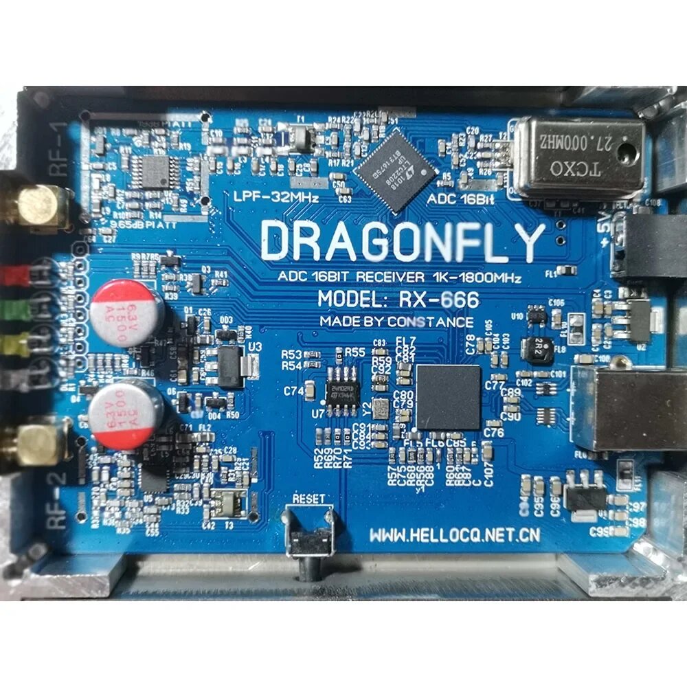 Nvarcher RX103 SDR приемник