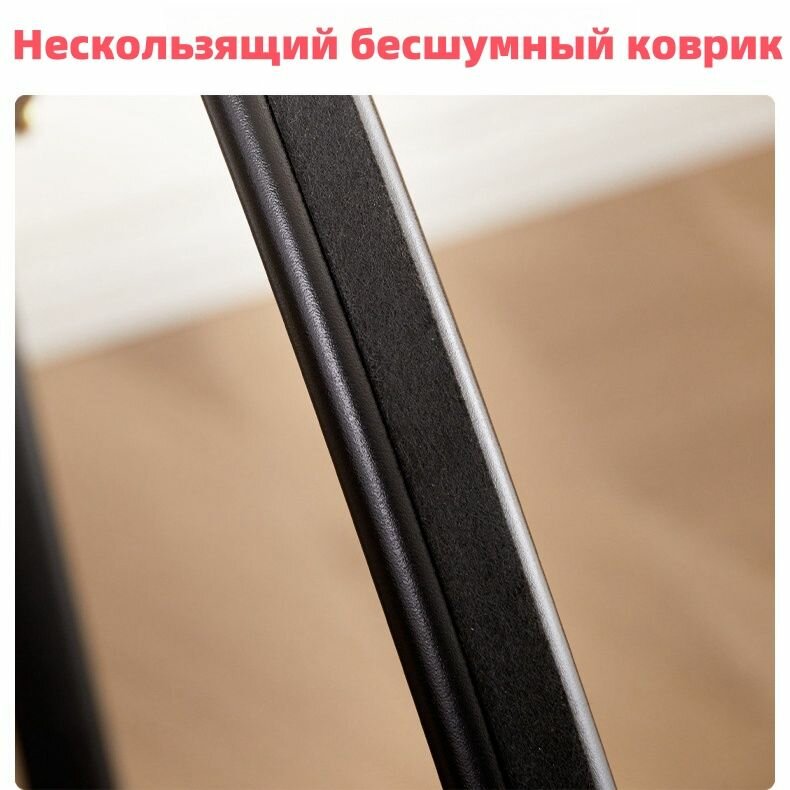 Кресло-качалка — фото 1
