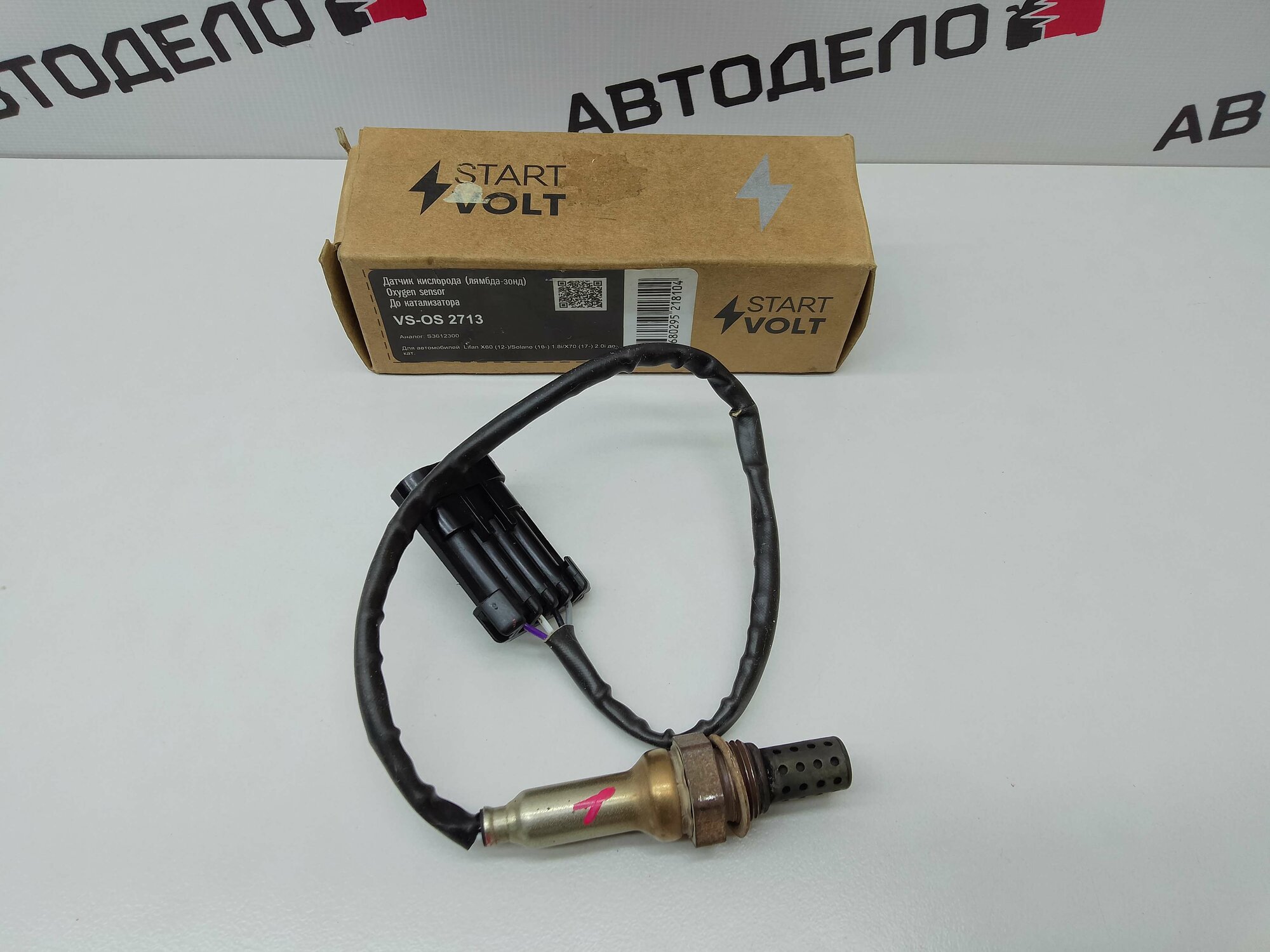Лямбда-зонд STARTVOLT Lifan X60 Solano