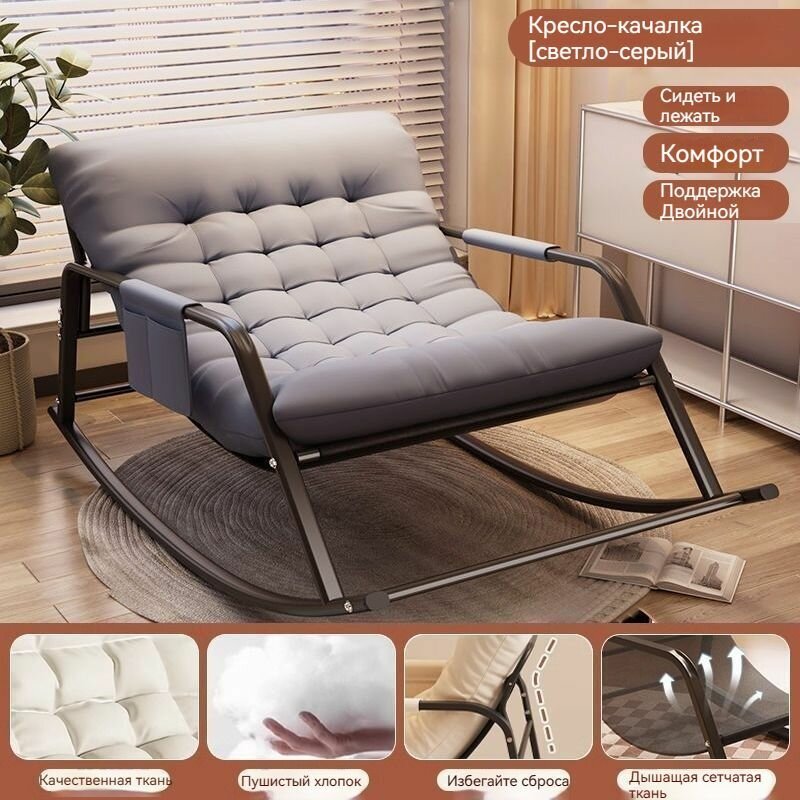 Кресло-кровать, водонепроницаемая технологическая ткань, светло-бежевы