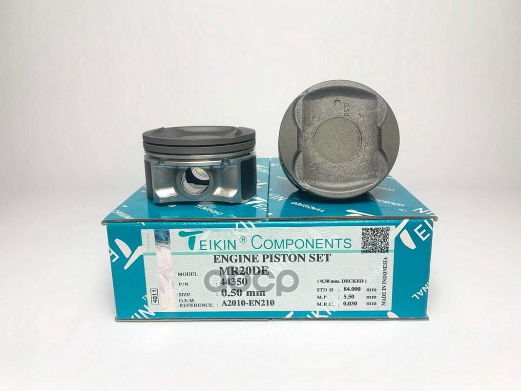 Поршни (к-т 4шт) 0,50 TEIKIN арт. 44350 0,50