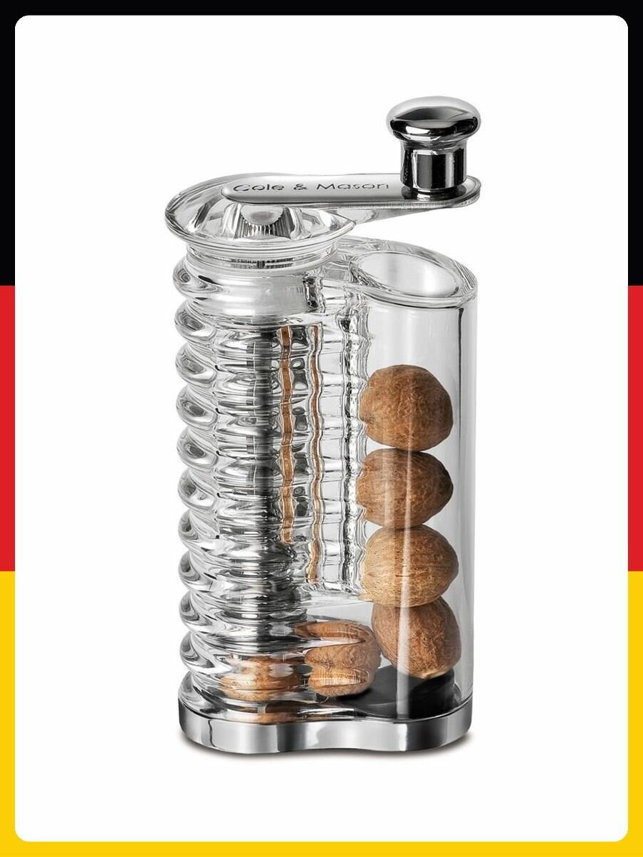 Мельница для мускатного ореха Cole & Mason Wallis, пустая, 14,5 см