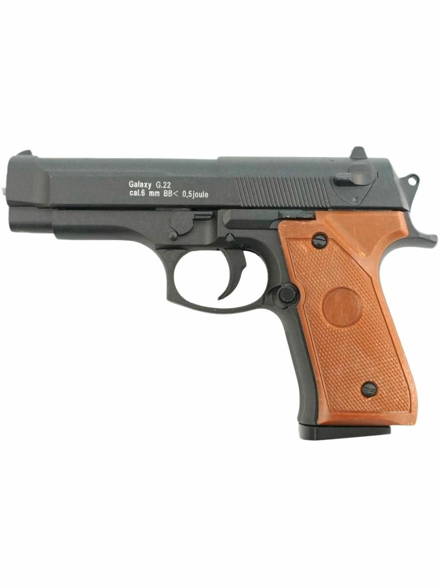 Страйкбольный пистолет Beretta 92 mini (Galaxy)