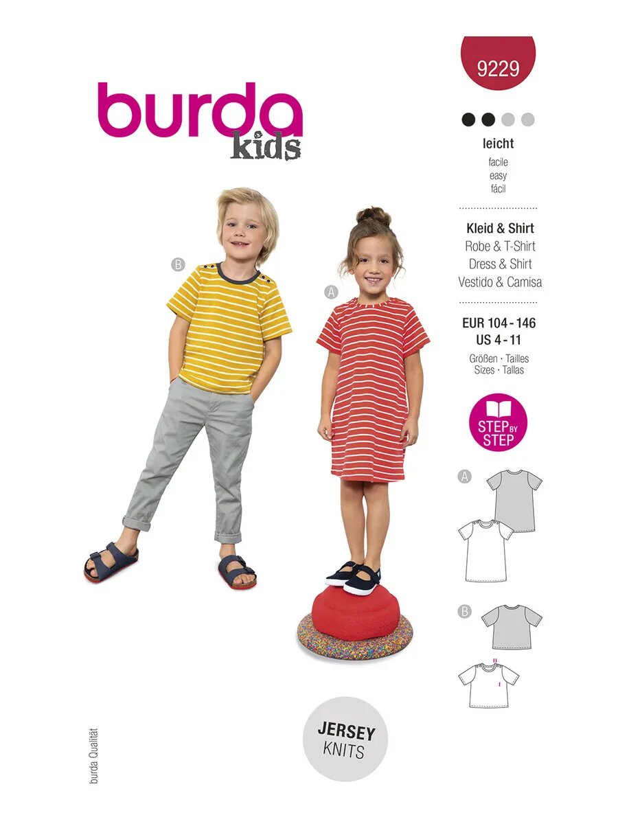 Выкройка 9229 Платье, футболка