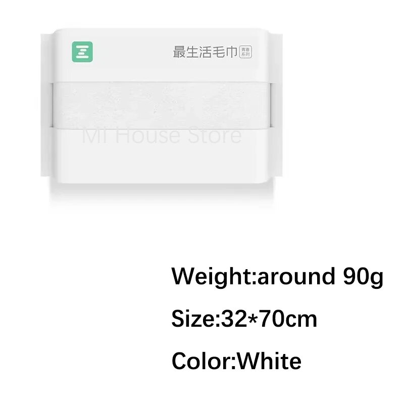 Белое полотенце Xiaomi Youpin ZSH Young 32*70 см