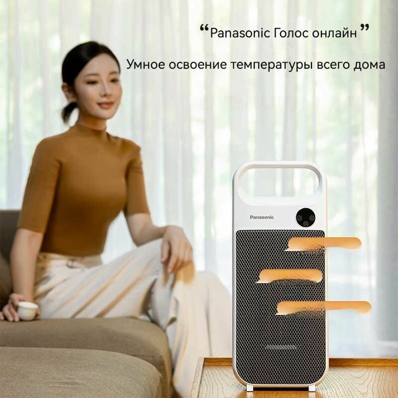 Обогреватель — фото 1