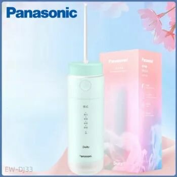 Ирригатор Panasonic DentaCare EW-DJ33