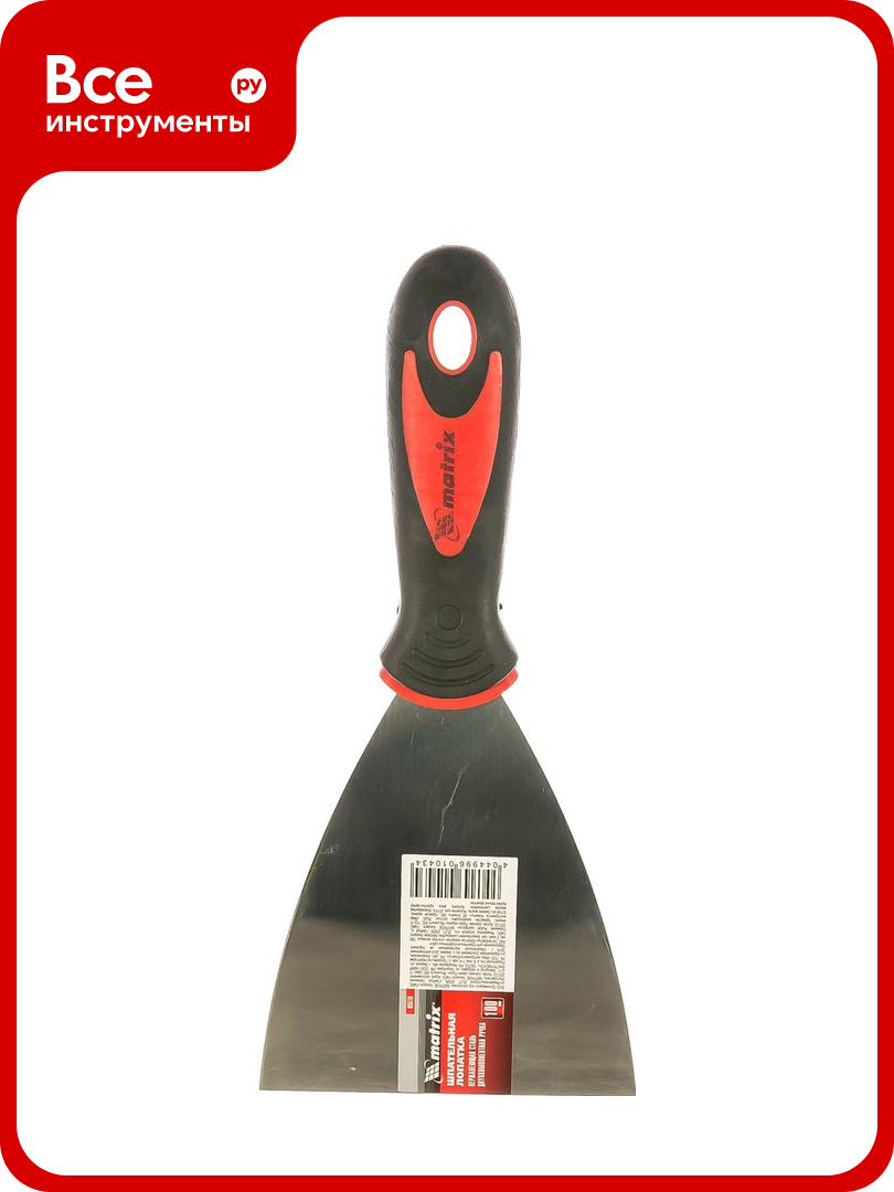 Шпательная лопатка MATRIX MASTER 85510, для нанесения, из нержавеющей стали