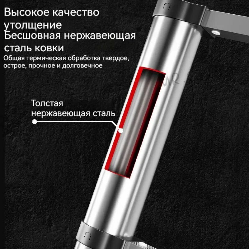 Лестница-стремянка телескопическая 3.1M-430