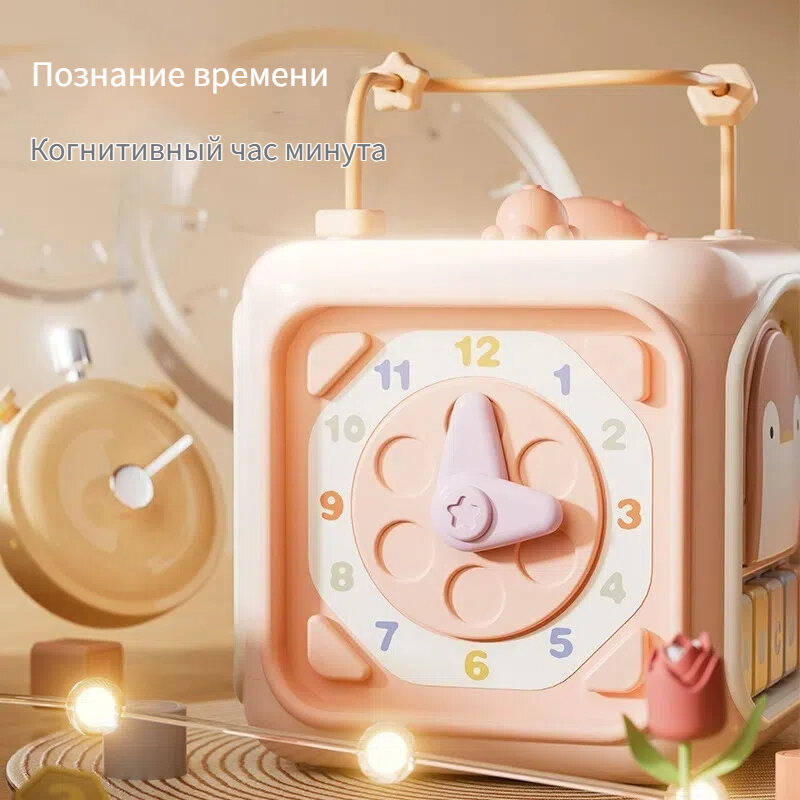 Игрушка-балансир "Шестигранник", с затычками, музыкой и светом, для малышей, розовый