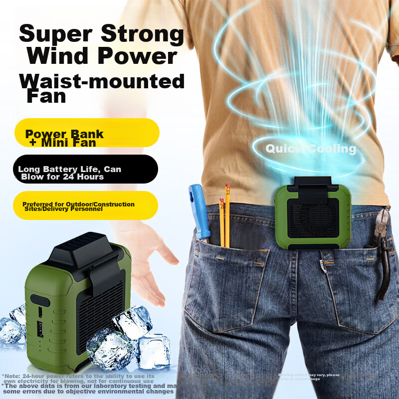 KOVOL [Super Powerful] Waist-Mounted Fan, USB Outdoor Construction Site Delivery Courier Personal Dormitory Electric Fan, Rechargeable Handheld Waist Backpack Portable Long-Lasting Large Capacity