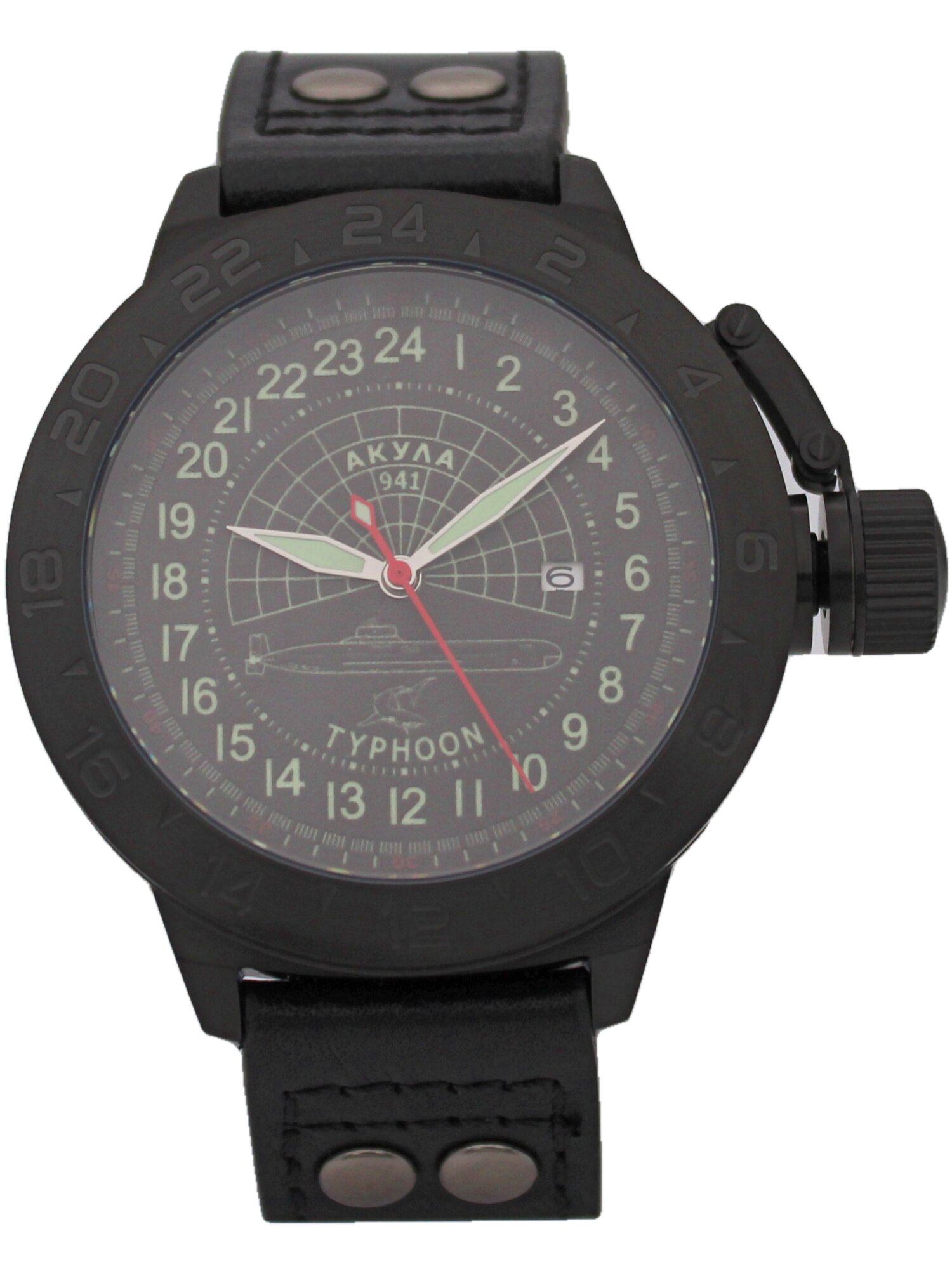 Наручные часы