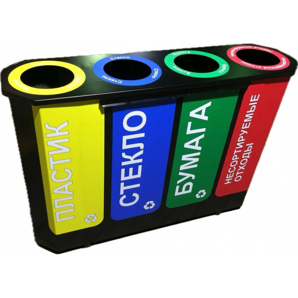 Урна для раздельного сбора мусора Дигрус 4-х секционная УС4-Д, стальной, 47 л