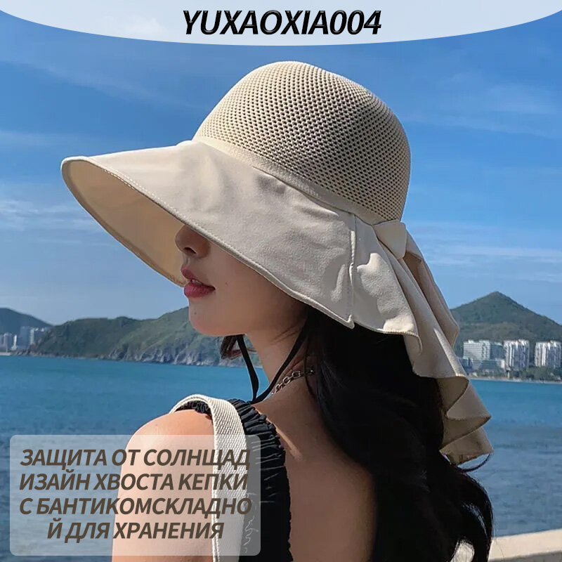 Шляпа  Осень-зима 2022 для женщин
