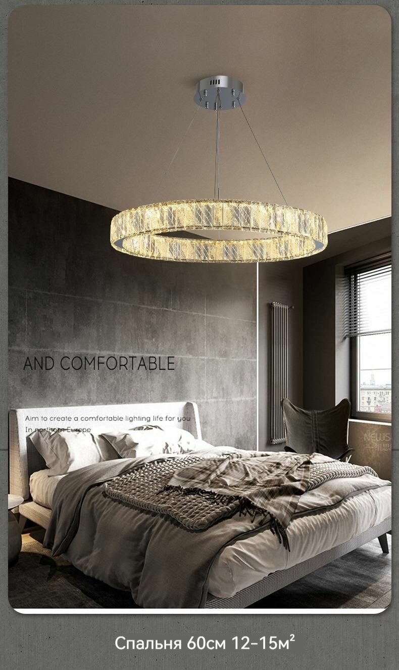 Люстра хрустальная DD91-60 Cassina для кухни/гостиной/спальни и т. д. Серебро + прозрачный 600*600MM LED 60W