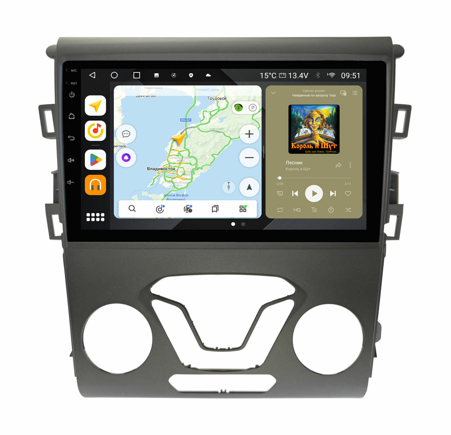 Штатная магнитола Wide Media для Ford Mondeo 2013 - 2019 / Android 10, 9 дюймов, 4/32GB, 8 ядер, DSP, 4G