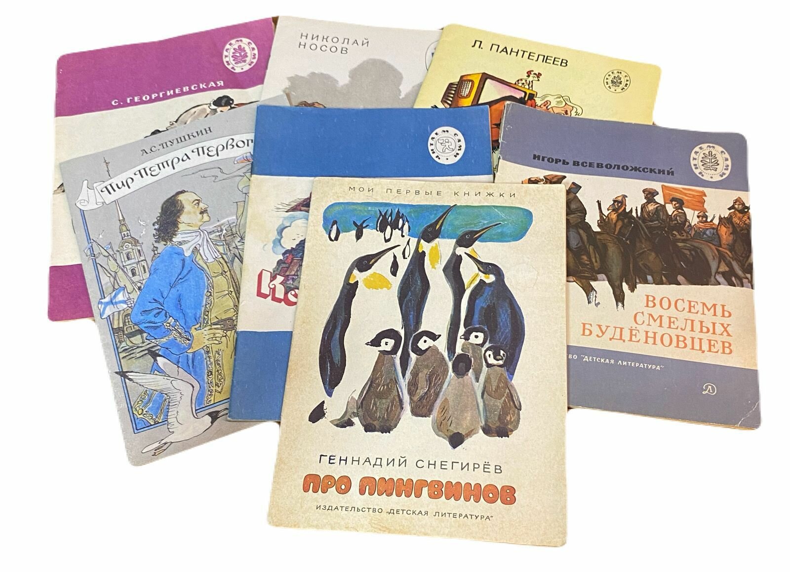 Набор из 7-и детских книг