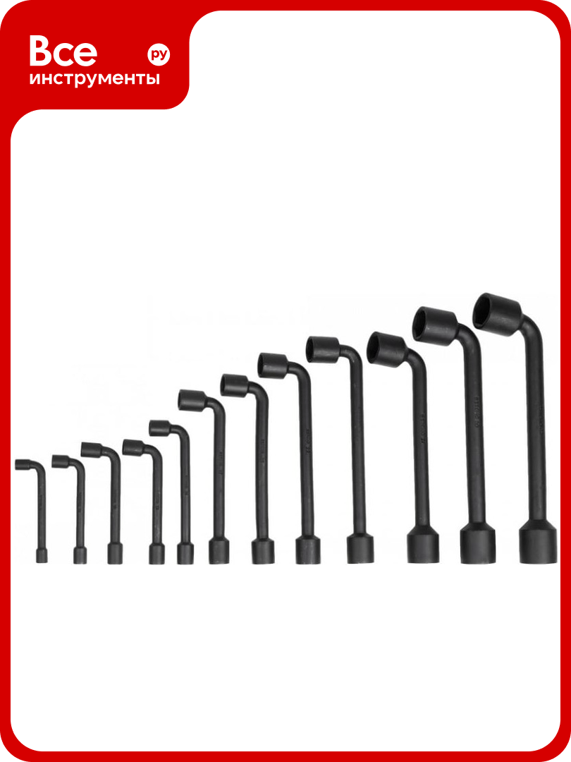 Набор торцевых изогнутых ключей SITOMO 12 шт, угловая форма, размеры от 8 до 32 мм, сталь 45, оксидированное покрытие