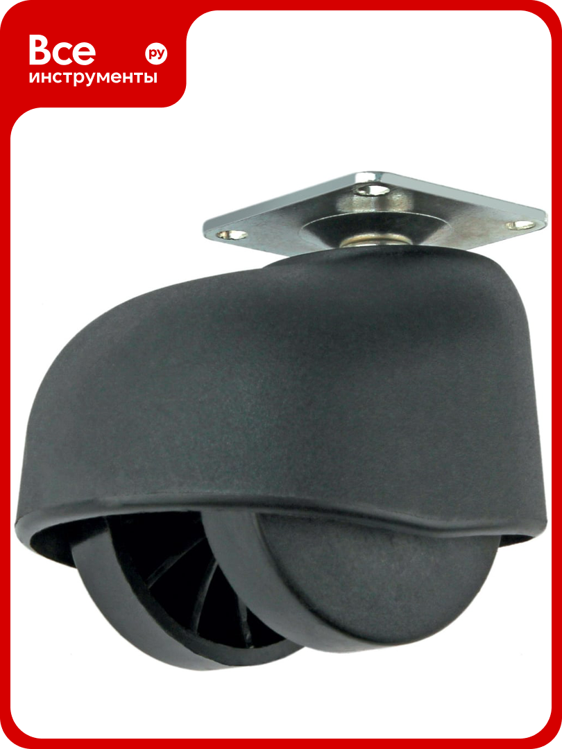 Мебельная колесная опора Tech-Krep D50 мм, поворотная без тормоза с козырьком, черный пластик - накладка 151210