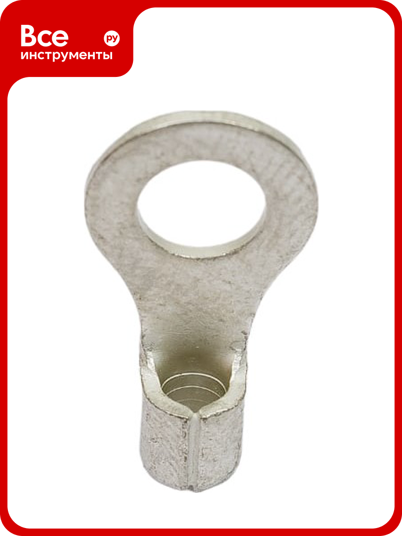 Наконечник ПМ 6-6 КВТ 48880