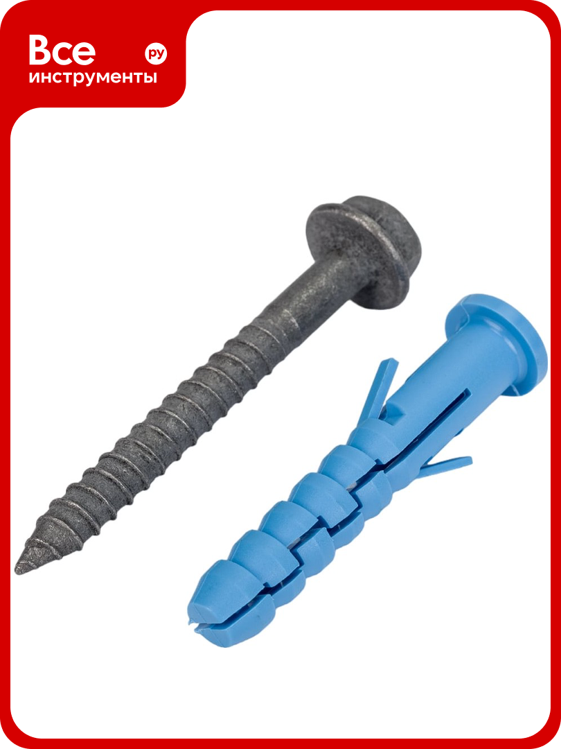 Фасадный дюбель европартнер ДФ Б 10х60 мм с шурупом ШГ и антикоррозийным покрытием ТДЦ 25шт. 0069 D