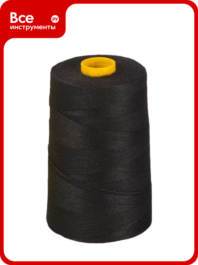 Нить лавсановая для прошивки BRAUBERG черная, диаметр 1 мм, 1000 м, Лш 210, Original, 608924