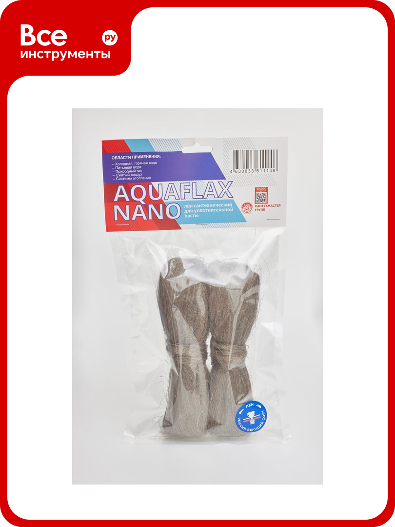 Лён российский Aquaflax nano пакет, 100 грамм 04114 4630009041146