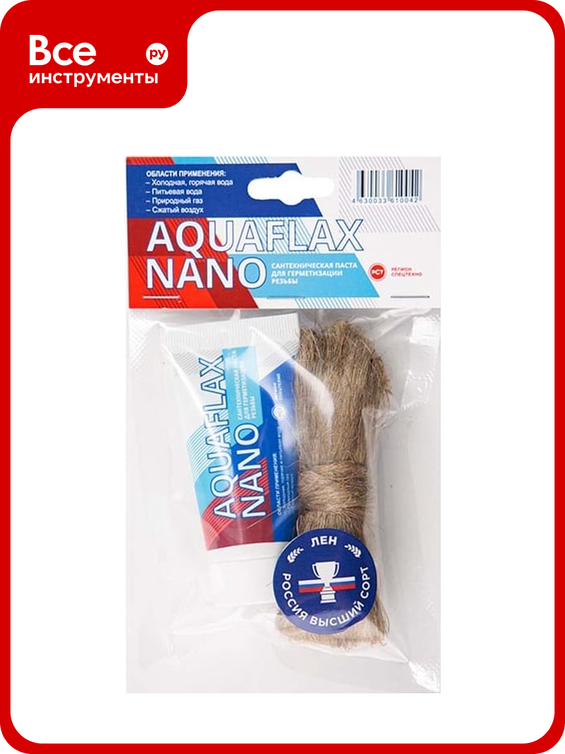 Паста для льна, Aquaflax nano 04050, 30 гр. тюбик + 15 гр. лён, Время герметизации