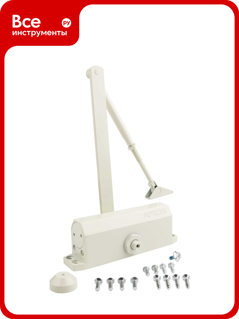 Доводчик дверной APECS DC-20.4/1050/100-A1-W 21253, дверей весом