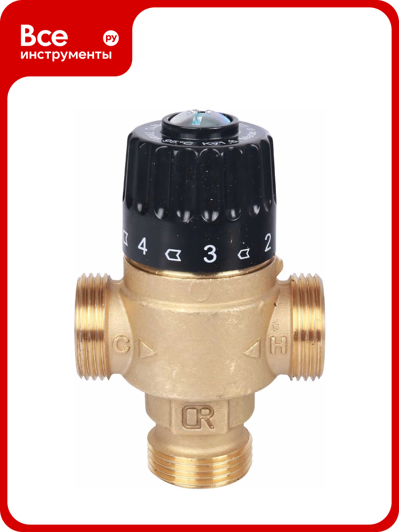 Термостатический смесительный клапан STOUT НР,°С, KV 2.3 SVM-0125-236520