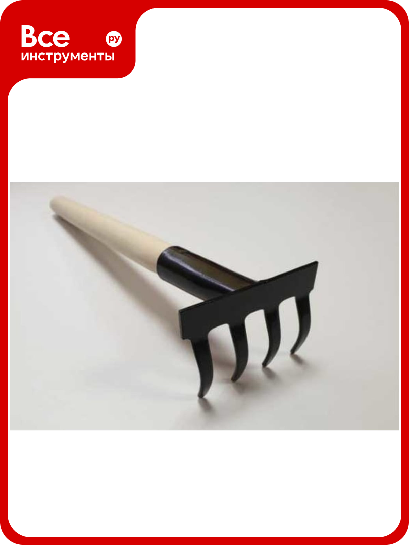Прямые 4-х зубые грабли с деревянной ручкой ЗМИ ГП-4 36, компактная