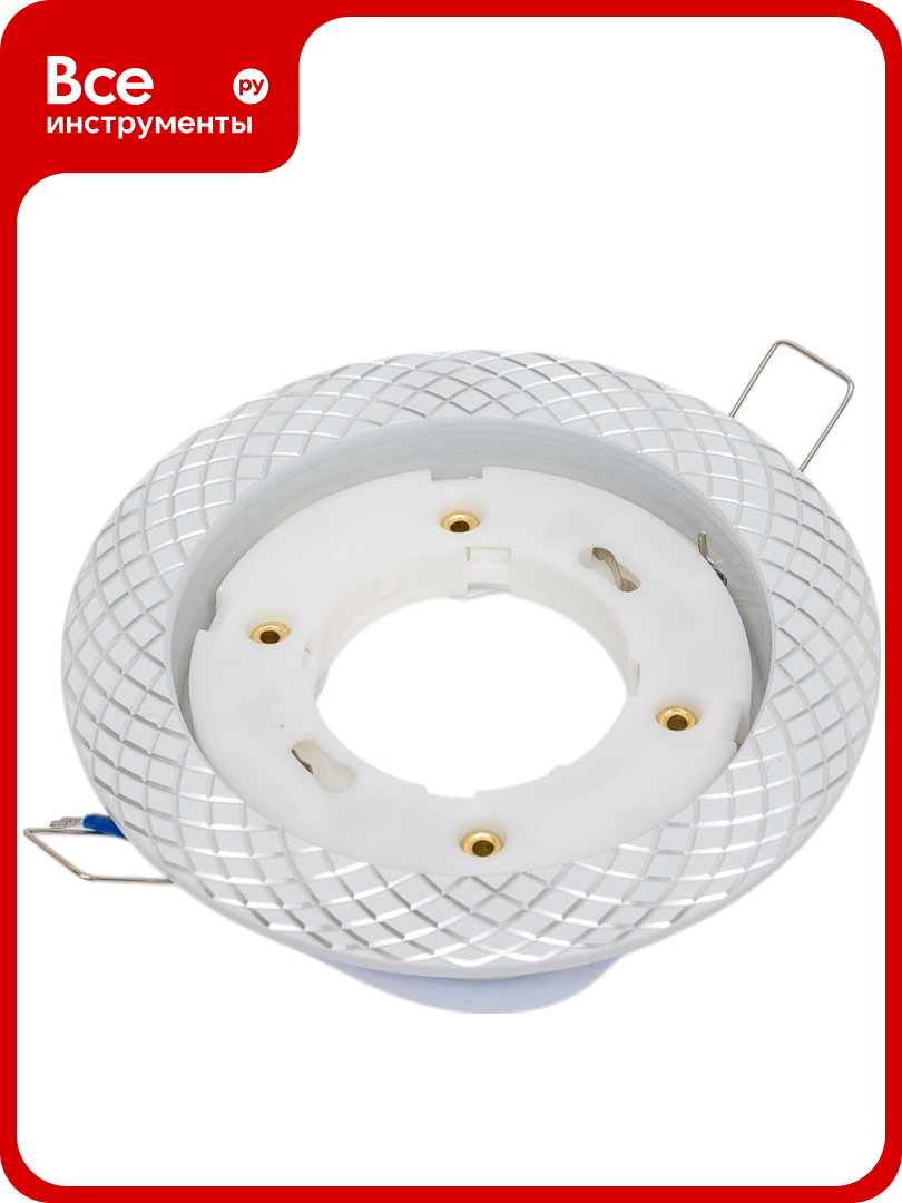 Встраиваемый точечный светильник Ambrella Light STANDARD SPOT G818 W