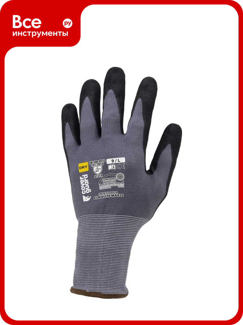 Перчатки COVERGUARD (ковергард) 1NIST00 темно-серый, черного нитрила