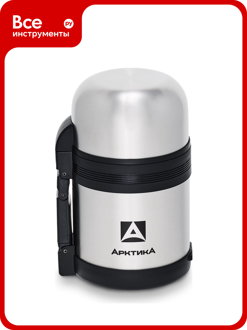 Универсальный термос для еды и напитков Арктика 0.6 л, стальной 201-600, из нержавеющей