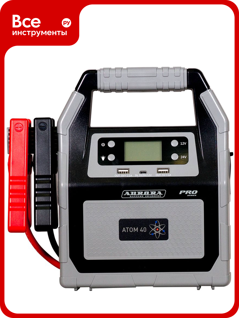 Пусковое устройство 12/24 В Aurora ATOM 40 20362