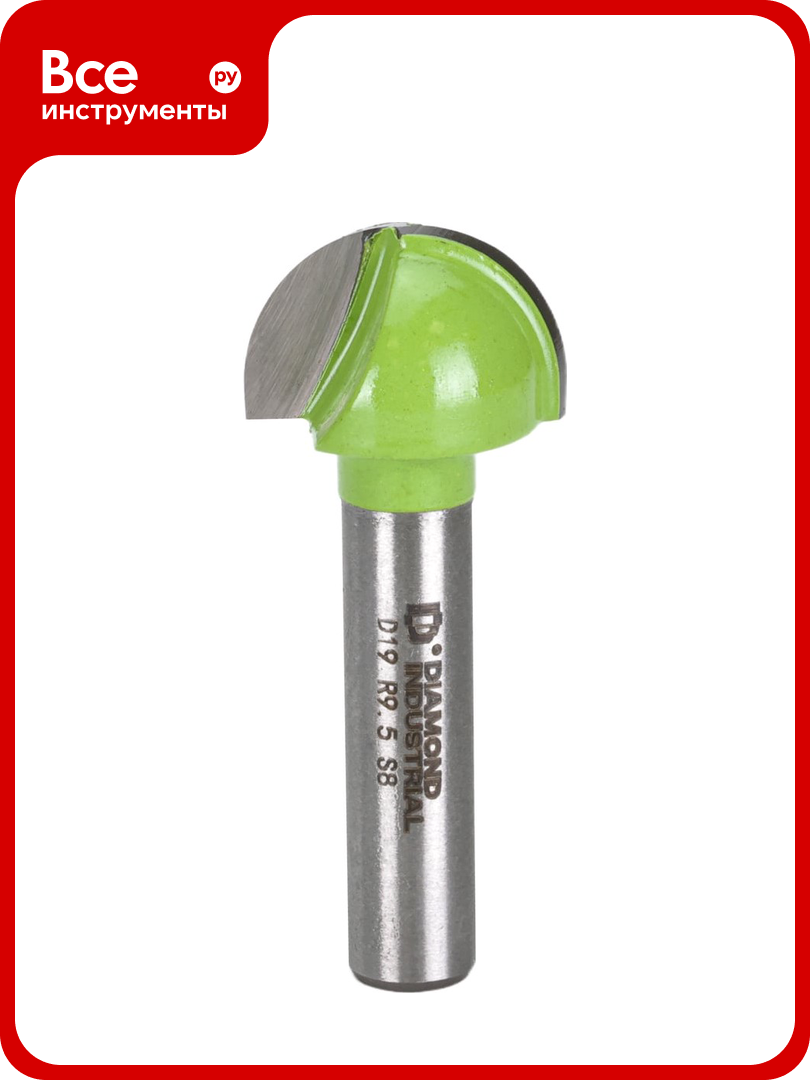 Фреза пазовая полукруглая (галтельная) 19x12 мм S=8 мм Z=2 Diamond Industrial DIDFRU81912