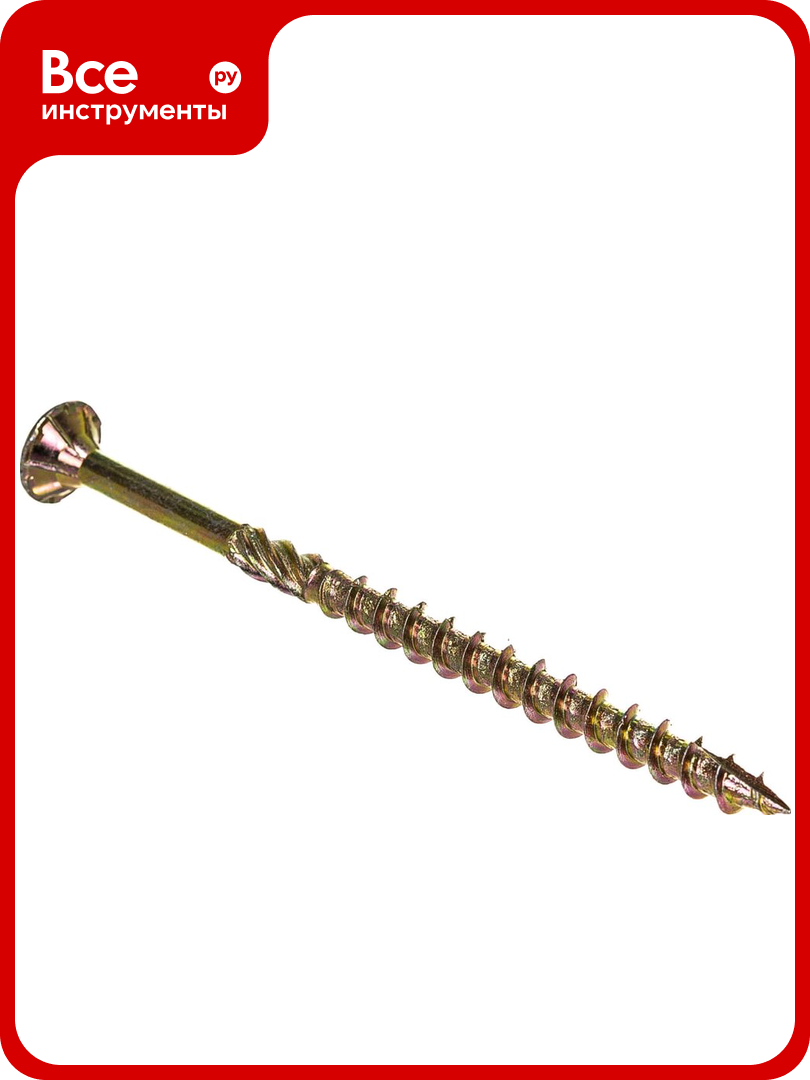 Саморез по дереву HIMTEX проф. желт. потай Torx 25 5x80 200 шт. 05080Fh, деревянный, желтый,