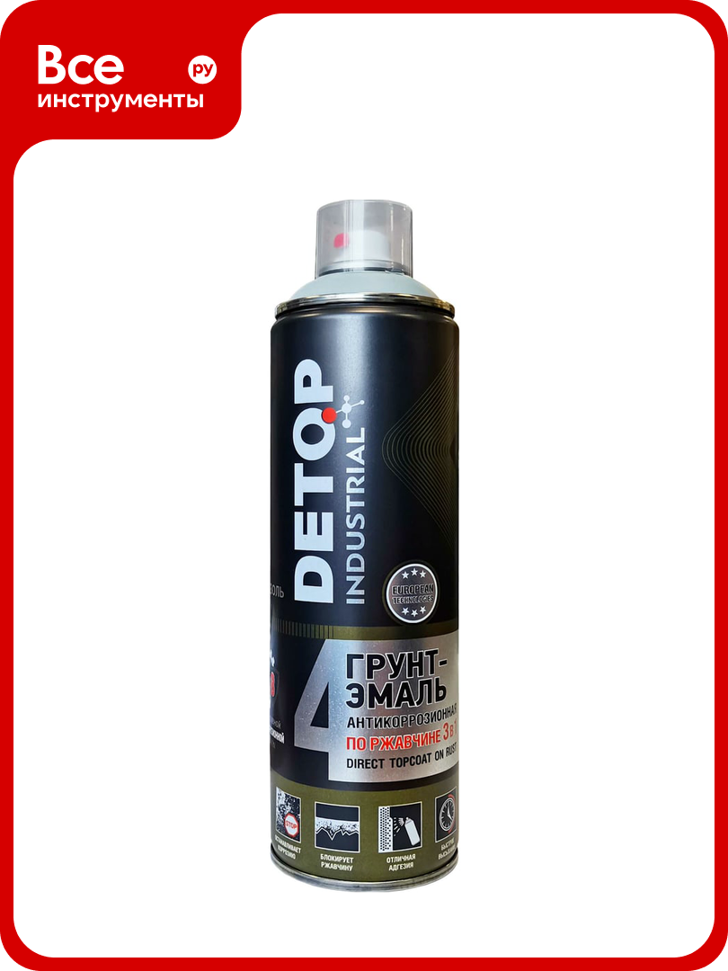 Грунт-эмаль DETOP по ржавчине 3 в 1, светло-серый, RAL 7042, аэрозоль 650 мл DTI-A07717, выполняет