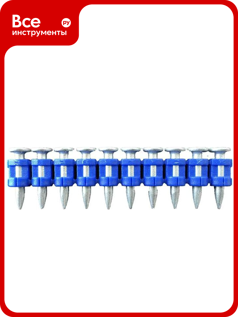 Гвозди по бетону LIXIE 1000 шт TWSD2.8-19, для пристрелки направляющих для гипсокартонных плит, диаметром 2.8