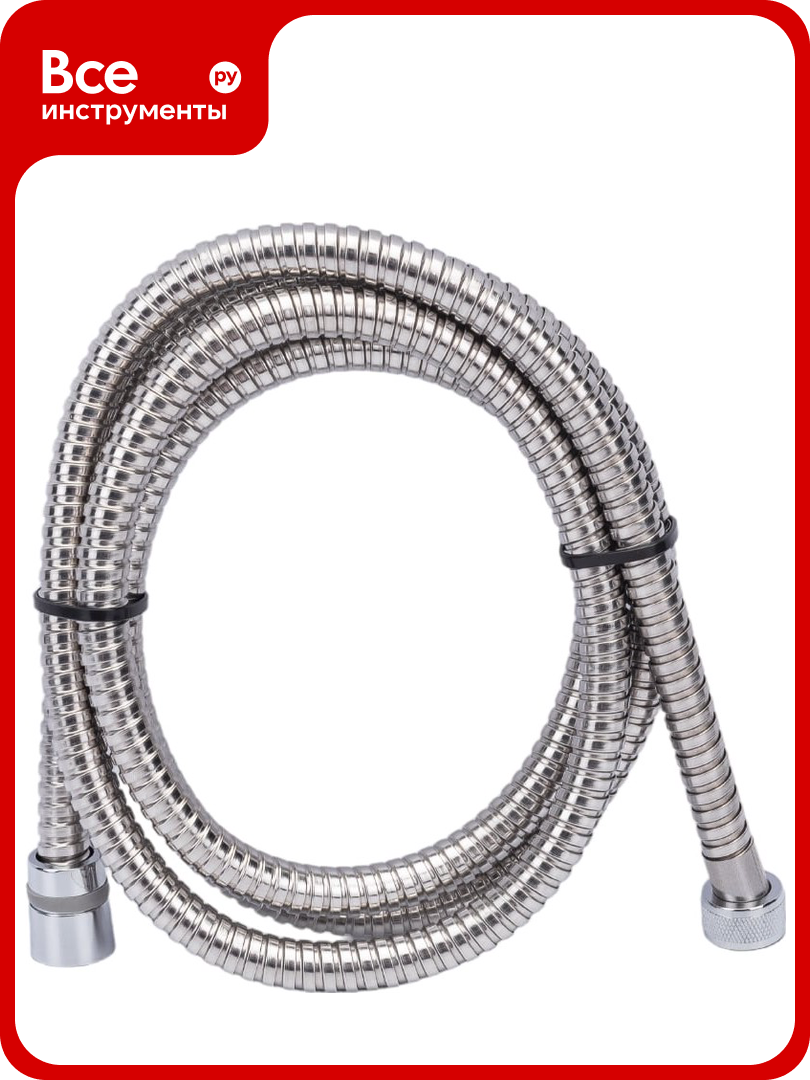 Шланг для душа OLIVE S 2 м F01002,0PE, латунь