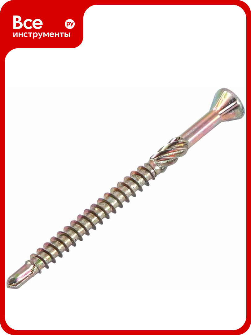 Шуруп для полов и паркета Rusconnect CFB 0345 3,2х45 500 шт. Желтый цинк 380345